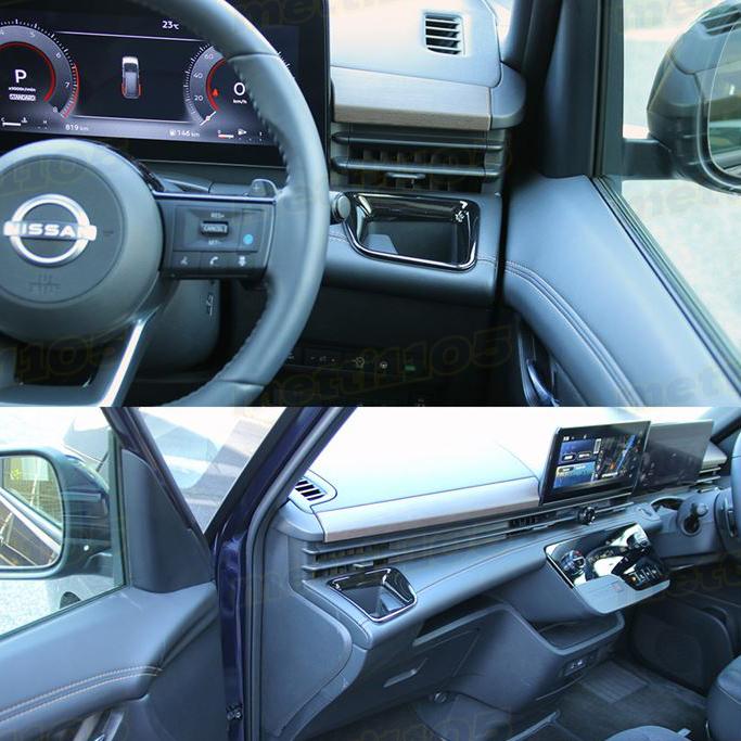 日産 セレナ C28 e-POWER パーツ フロントドリンクホルダーパネル フロントドリンクホルダーカバー 2P インテリアパネル アクセサリー ドレスアップ 内装 : キャラメルストア ...