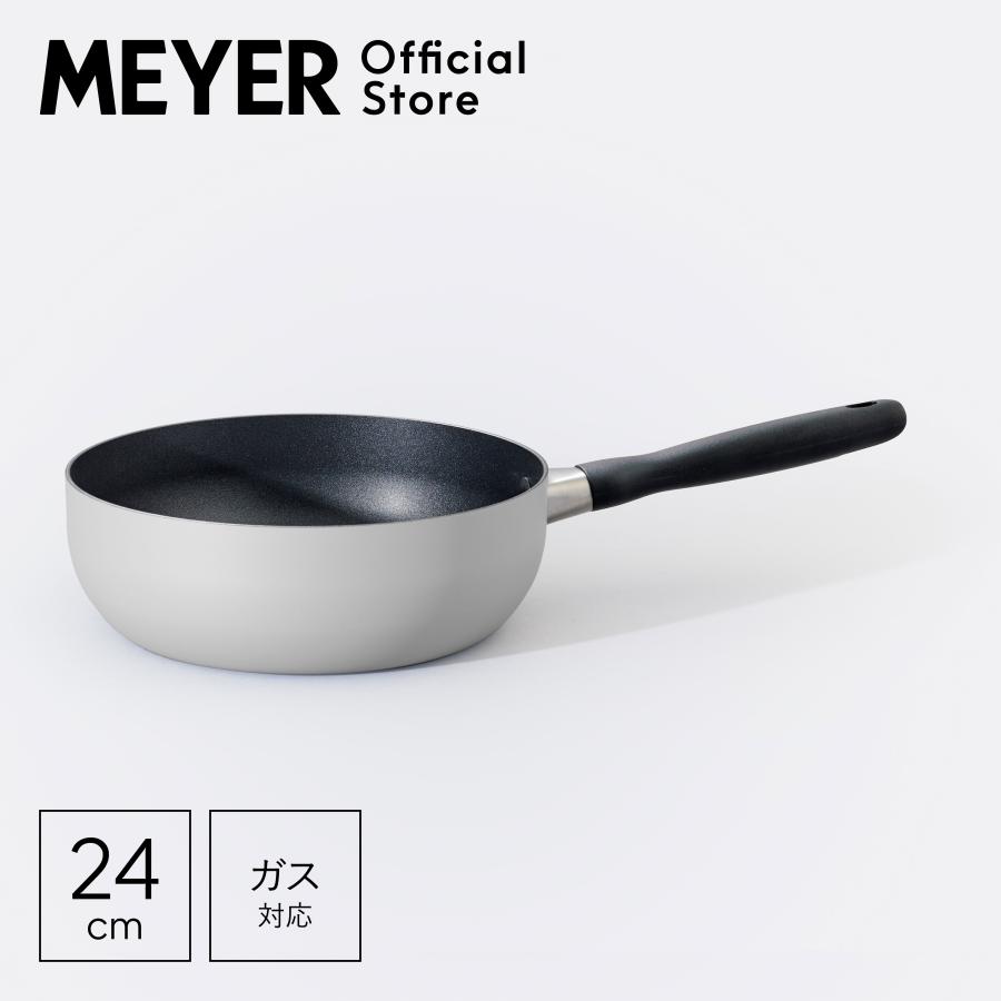 MEYER マイヤー(Meyer) バウハウス シェフズパン 24cm : マイヤーオフィシャルストア ヤフー店 - 通販 - Yahoo!ショッピング