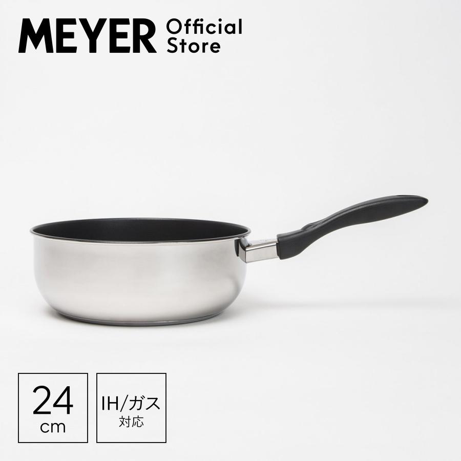 MEYER マイヤー(Meyer) ステンレススチール シェフズパン 24cm : マイヤーオフィシャルストア ヤフー店 - 通販 - Yahoo!ショッピング