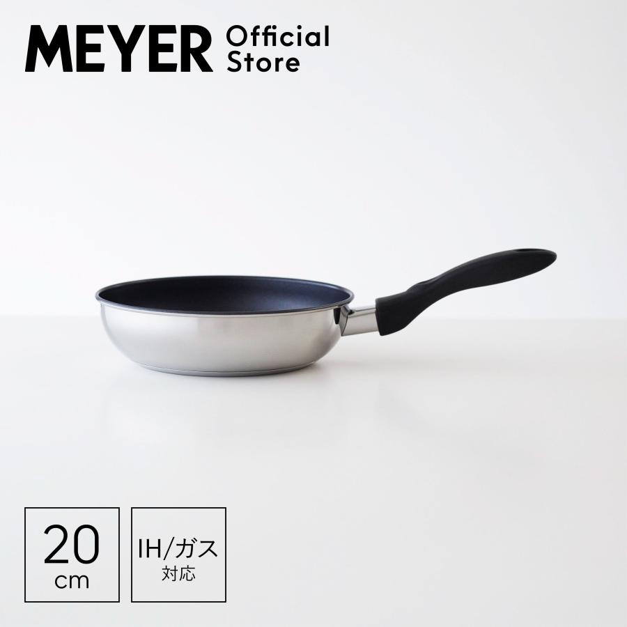 MEYER マイヤー(Meyer) ステンレススチール フライパン 20cm : マイヤーオフィシャルストア ヤフー店 - 通販 - Yahoo!ショッピング
