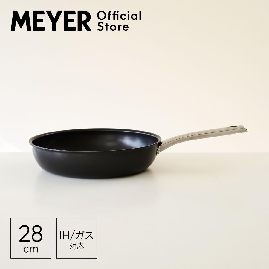 MEYER マイヤー(Meyer) 硬質アルマイト フライパン 28cm : マイヤーオフィシャルストア ヤフー店 - 通販 - Yahoo!ショッピング