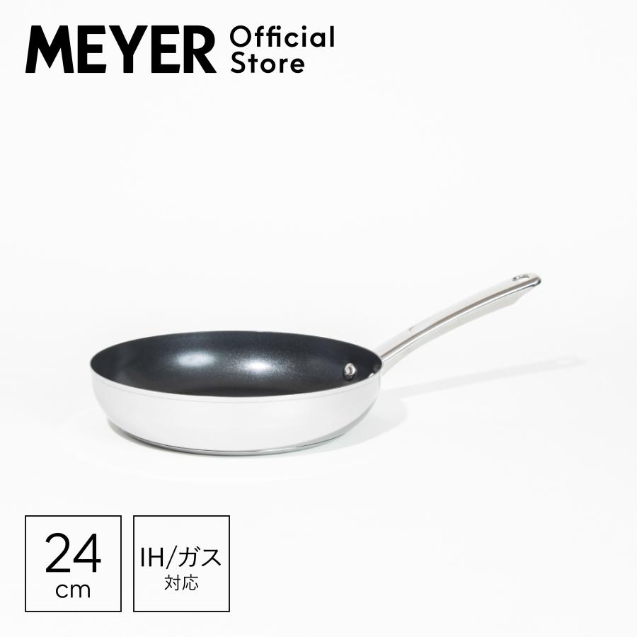 MEYER マイヤー(Meyer) スターシェフ4 フライパン 24cm [ IH/ガス対応 ] : マイヤーオフィシャルストア ヤフー店 - 通販 - Yahoo!ショッピング