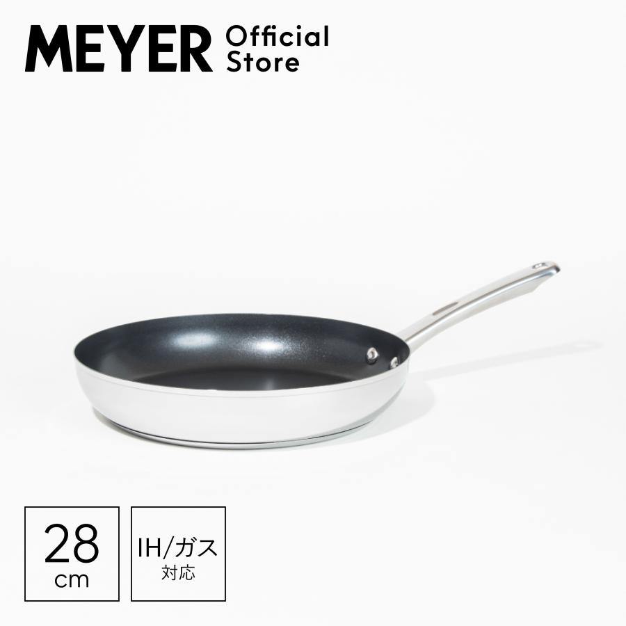 MEYER マイヤー(Meyer) スターシェフ4 フライパン 28cm [ IH/ガス対応 ] : マイヤーオフィシャルストア ヤフー店 - 通販 - Yahoo!ショッピング