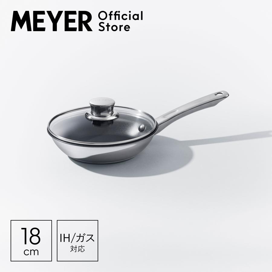MEYER マイヤー(Meyer) マキシム SS 蓋付フライパン 18cm [ IH/ガス対応 ] : マイヤーオフィシャルストア ヤフー店 - 通販 - Yahoo!ショッピング