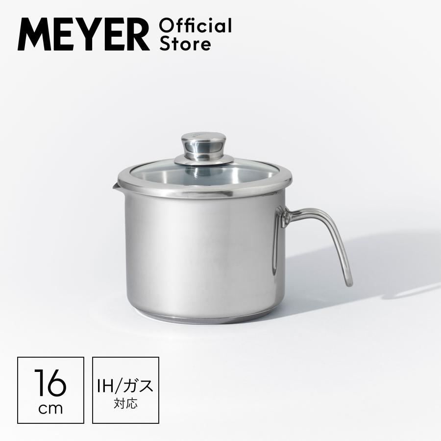 MEYER マイヤー(Meyer) マキシム SS 8クック マルチポット 16cm [ IH/ガス対応 ] : マイヤーオフィシャルストア ヤフー店 - 通販 - Yahoo!ショッピング