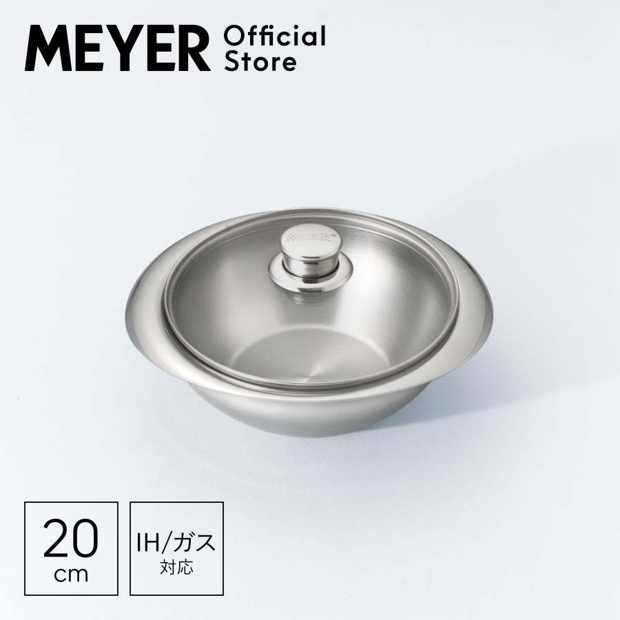 MEYER（マイヤー） NEW PAN 20cm ガラス蓋付き [ IH/ガス対応 ] : マイヤーオフィシャルストア ヤフー店 - 通販 ...