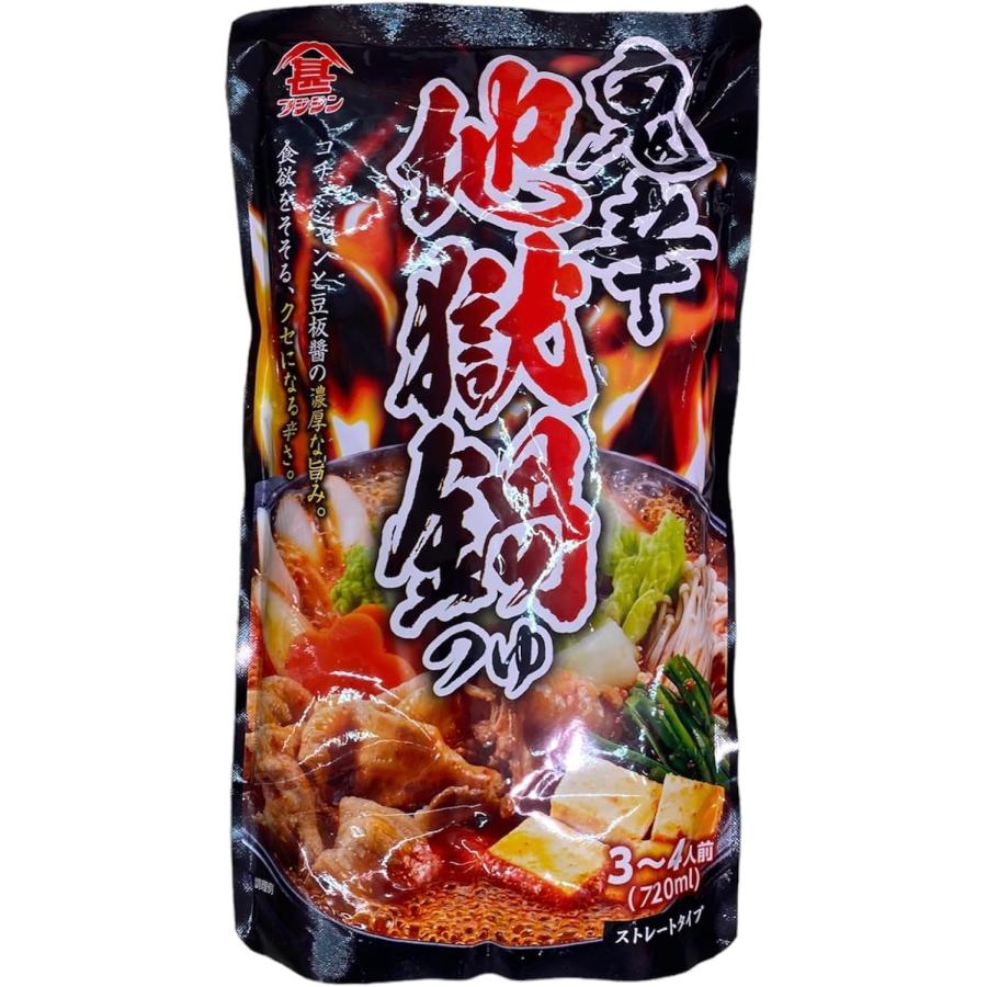冬のお鍋 富士甚醤油 鬼辛 地獄鍋つゆ720g×2パック 激辛好き 真っ赤なスープ マニア : MeyPlus - 通販 - Yahoo!ショッピング