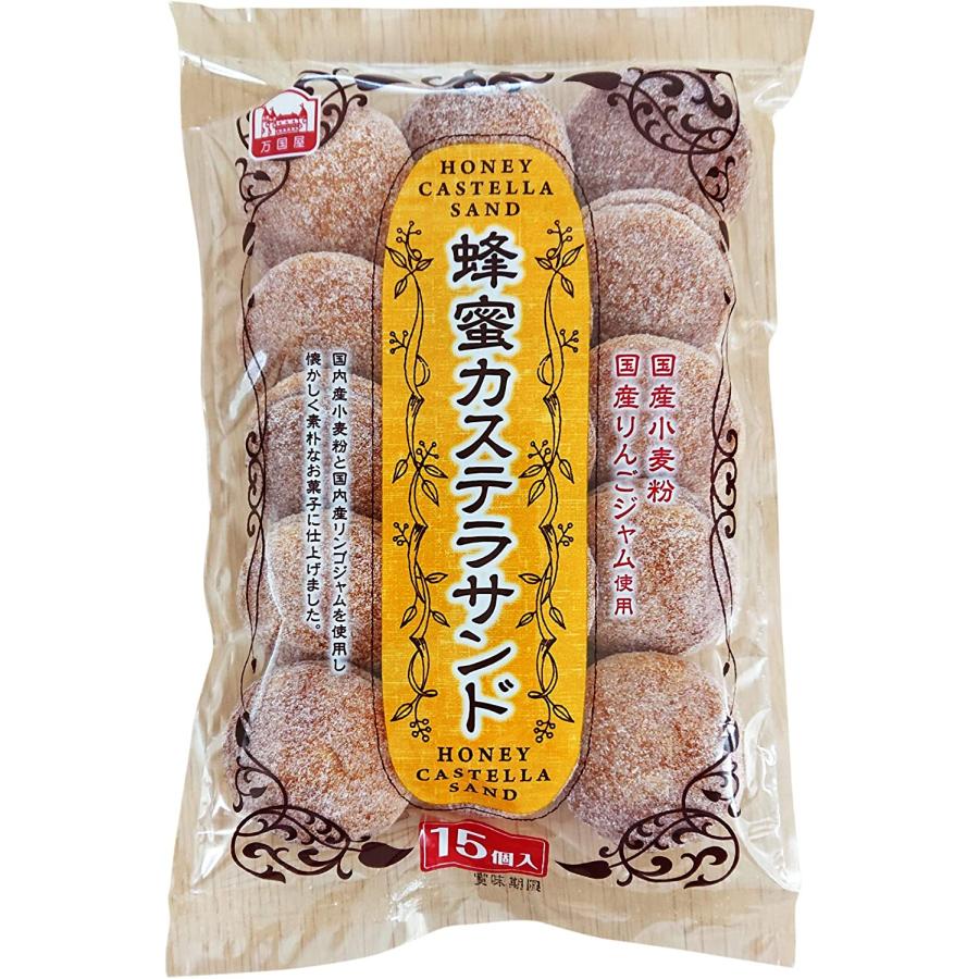 お菓子 蜂蜜カステラサンド 3袋セット : MeyPlus - 通販 - Yahoo!ショッピング