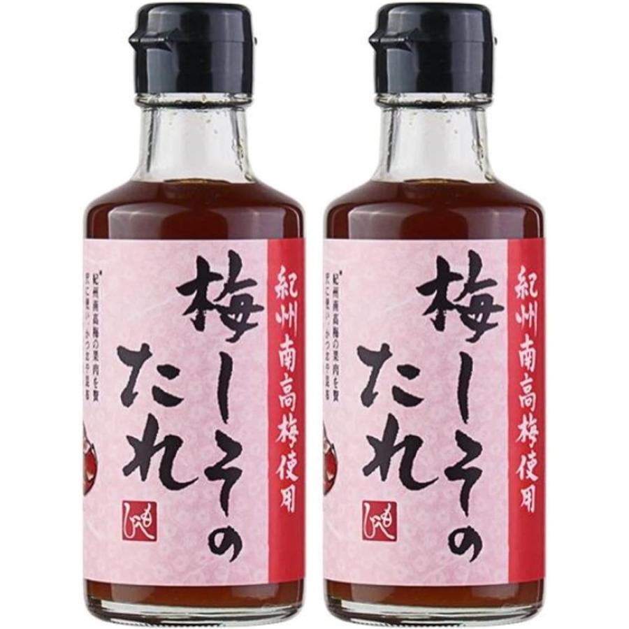 もへじ カルディ 梅しそのたれ（紀州南高梅使用） 180ml×2本 : MeyPlus - 通販 - Yahoo!ショッピング