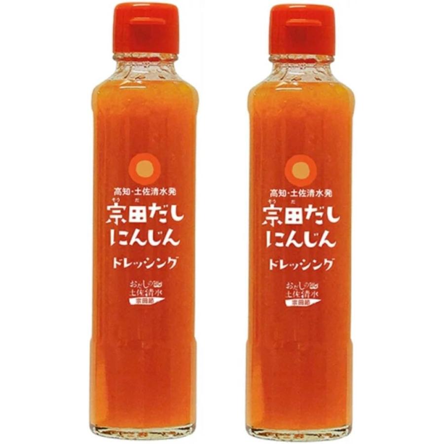 宗田だし にんじんドレッシング 190ml ×2本 土佐清水食品 野菜 無添加 万能調味料 : MeyPlus - 通販 - Yahoo!ショッピング