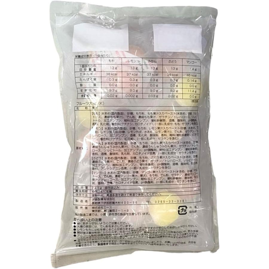 お菓子 フルーツ大福240g×2パック 北野エース おやつ 冷やして美味しい : MeyPlus - 通販 - Yahoo!ショッピング