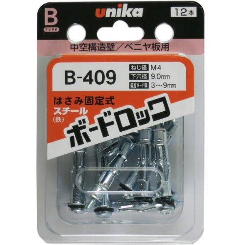 ユニカ ボードロック B-409 (12本入り) D-252 : Montana forma - 通販 - Yahoo!ショッピング