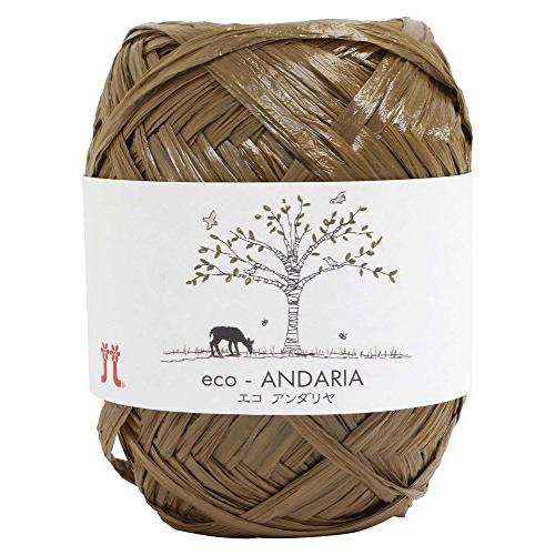 ハマナカ エコアンダリヤ クラフト 並太 col.59 ブラウン 系 40g 約80m 0200 : Montana forma - 通販 ...