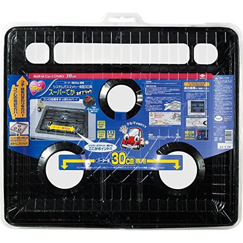 東洋アルミ ガスマット 3口 用 バーナー間30cm 全面 排気口 ブラック 約53.6cm×62.1cm×1.6cm 3枚入 S2461 : Montana forma - 通販 ...