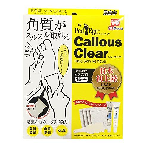 カルースクリア Callous Clear ペッドエッグ : Montana forma - 通販 - Yahoo!ショッピング