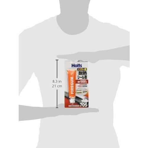 オンライン限定商品 ホルツ 補修用品 耐熱シール剤 ファイアガム 耐熱温度1000℃ 75g Holts MH705 ...