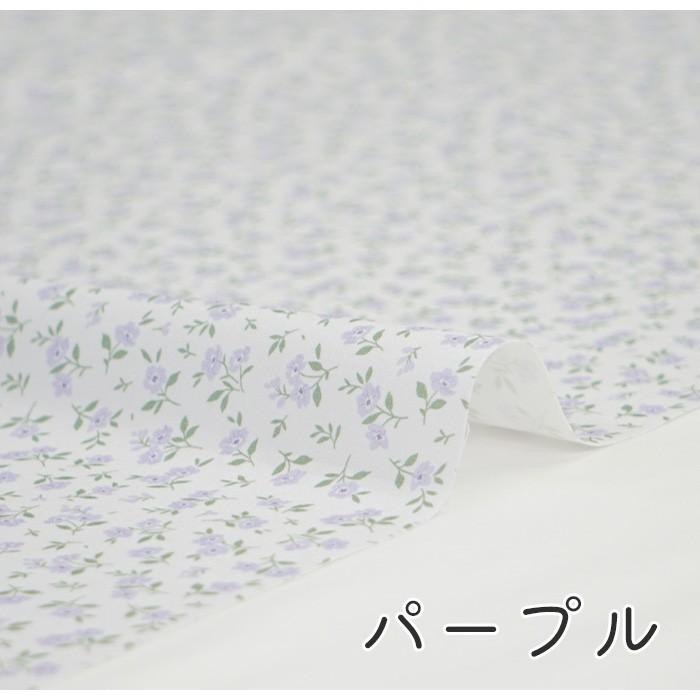 生地 花柄 猫 福袋 北欧 無地 和柄 生地屋 オックス シーチング 人気 ユニーク エムファブリック Floret : エムファブリック - 通販 - Yahoo!ショッピング