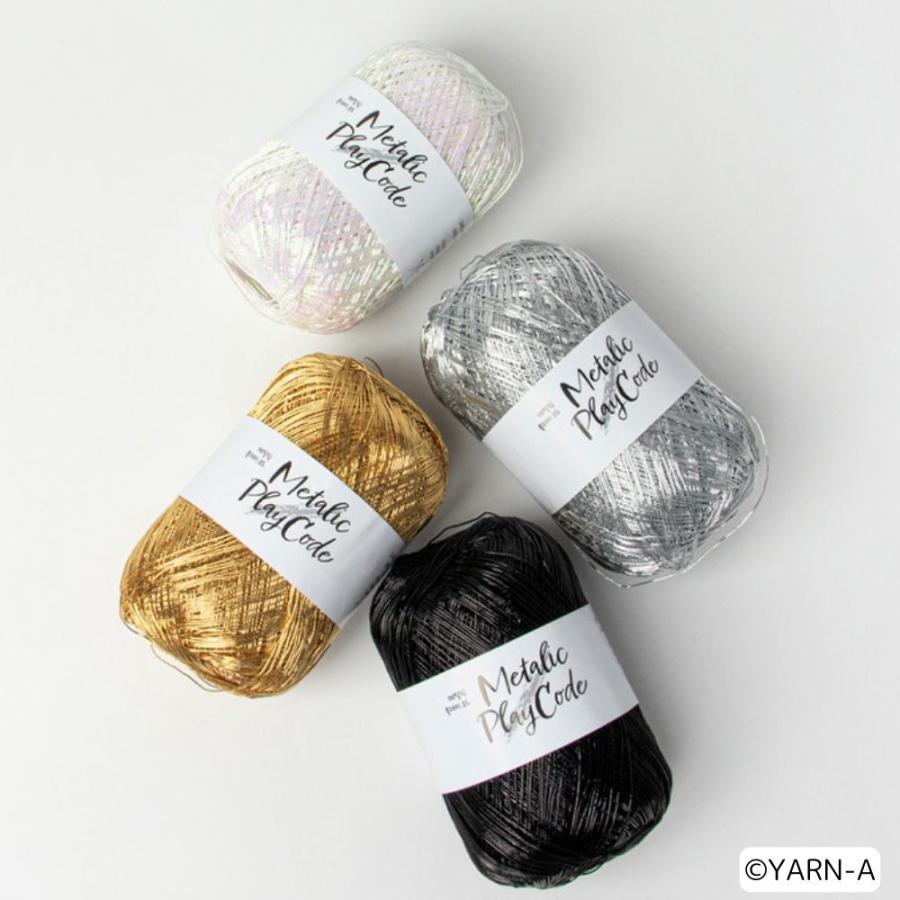 韓国毛糸 SNS話題 毛糸 編み物 編み糸 かぎ針編み 棒針編みMetallic Play Code (70g) メタリックプレイコード メタリックコード メタル糸 メタリック糸 : エム ...