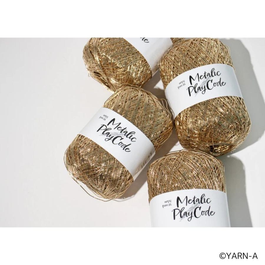 韓国毛糸 SNS話題 毛糸 編み物 編み糸 かぎ針編み 棒針編みMetallic Play Code (70g) メタリックプレイコード メタリックコード メタル糸 メタリック糸 : エム ...
