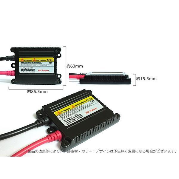 35W H1 3000K（イエロー） スリムバラスト HIDキット 3年保証 : mfactory-yashop - 通販 - Yahoo!ショッピング