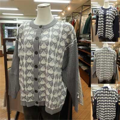 ねこまるけ ジャガードカーディガン ミチョロ柄 : 24-7613 : エムフィールド m-field - 通販 - Yahoo!ショッピング