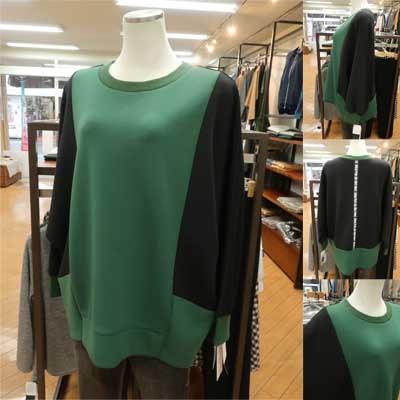 noa-ge♪ツートンカラーの段ボールニットプルオーバー♪ : エムフィールド m-field - 通販 - Yahoo!ショッピング