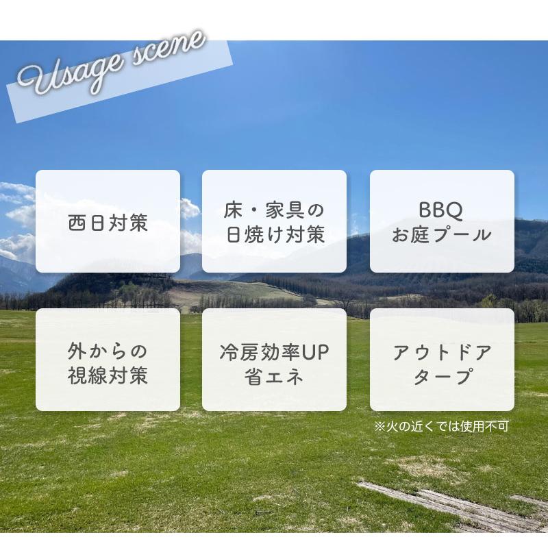 明和グラビア 日除け シェード 屋外 遮熱 遮光 防虫 防水 オーニング 180cm×240cm UV対策 通気 目隠し サンシェード 窓 タープ 無地 ブラウン グレー シンプル おしゃれ ...