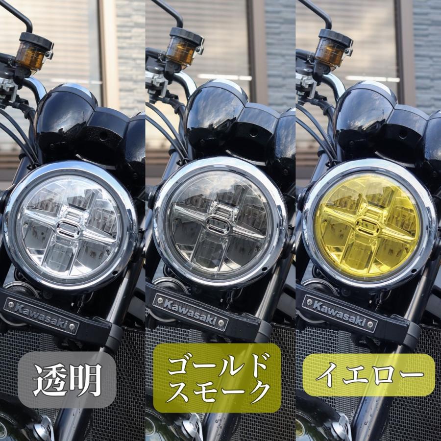 カット済 トヨタ クラウン クロスオーバー 【AZSH35型】年式R4.9- ヘッドライトのみ プロテクションフィルム : pr0119k2205a0sa : エムジーエム - 通販 ...