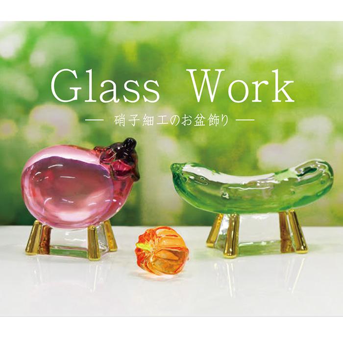 57-1 クリスタル精霊馬 箱入 : メモリアルアートの大野屋 公式オンラインストア - 通販 - Yahoo!ショッピング