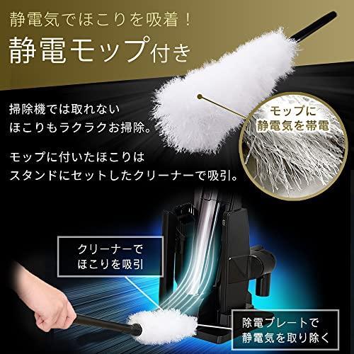 IRIS OHYAMA ハンディクリーナー コードレス 掃除機 アイリスオーヤマ HCD-A1M-T ブラウンメタリック : 真心ストア - 通販 - Yahoo!ショッピング