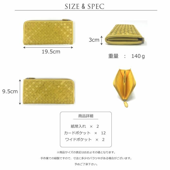 MGSABLE オーストリッチ 長財布 レディース メンズ 本革 l字 MGSABLE オーストリッチ 長財布 レディース メンズ 本革 l字