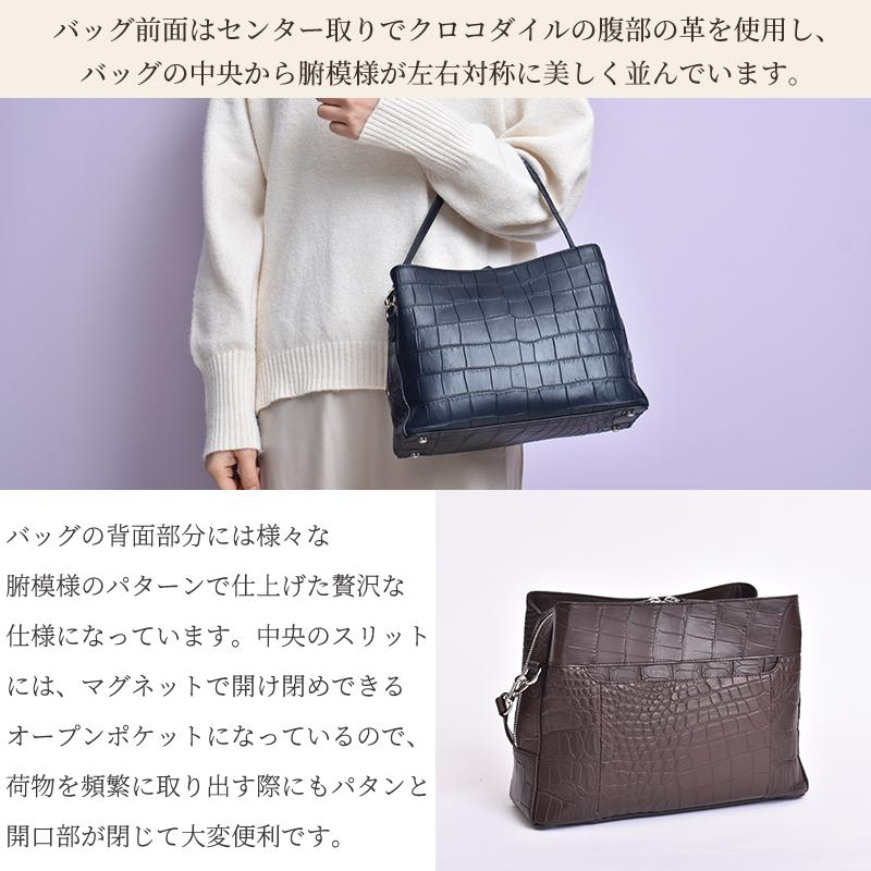 MGSABLE ハンドバッグ クロコダイル レディース ワニ革 鰐革 MGSABLE ハンドバッグ クロコダイル レディース ワニ革 鰐革