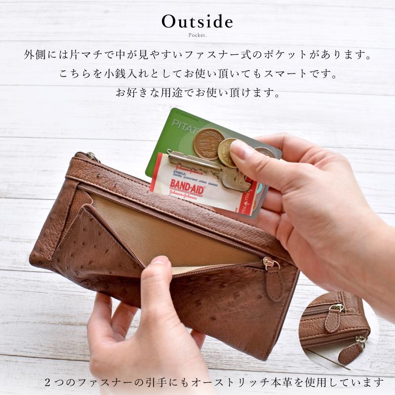 MGSABLE 長財布 オーストリッチ 薄型 メンズ 本革 L字ファスナー MGSABLE 長財布 オーストリッチ 薄型 メンズ 本革 L字ファスナー