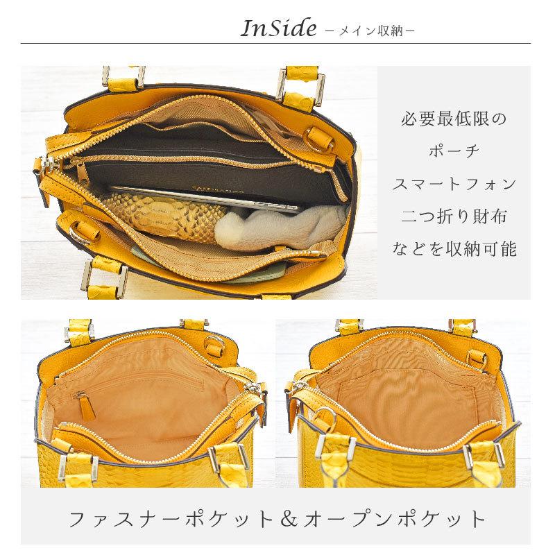 Riamasa ハンドバッグ パイソン レディース ブランド 本革 ミニ Riamasa ハンドバッグ パイソン レディース ブランド 本革 ミニ