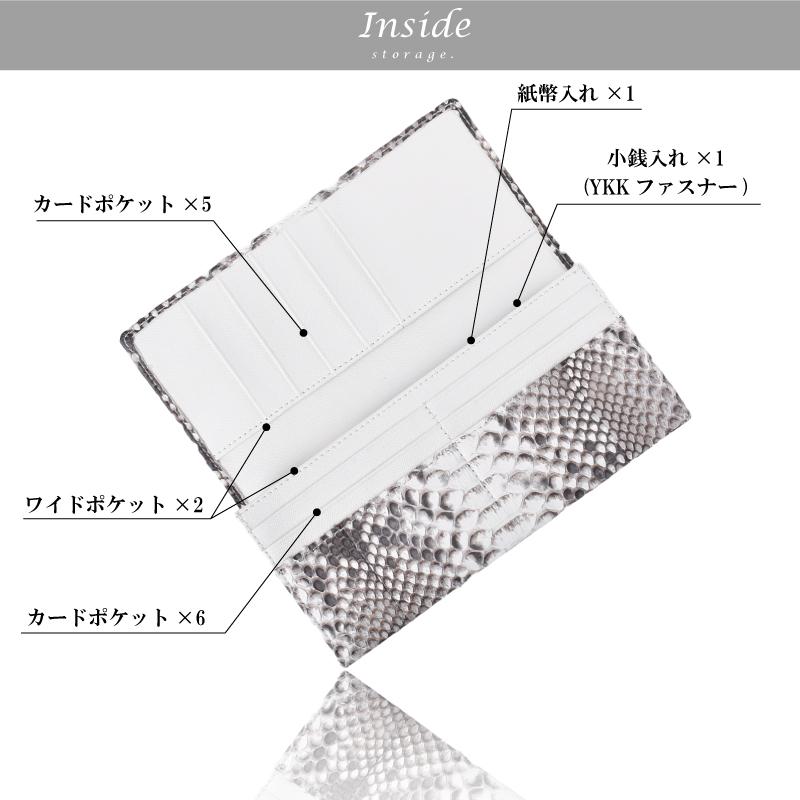 MGSABLE 長財布 パイソン ヘビ革 メンズ 札入 100万入る 薄型 本 MGSABLE 長財布 パイソン ヘビ革 メンズ 札入 100万入る 薄型 本