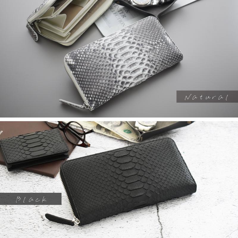 MGSABLE パイソン 本革 長財布 小銭入れに仕切りあり メンズ