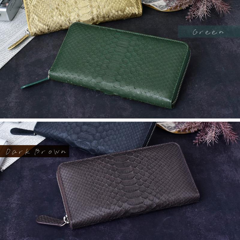 MGSABLE パイソン 本革 長財布 小銭入れに仕切りあり メンズ