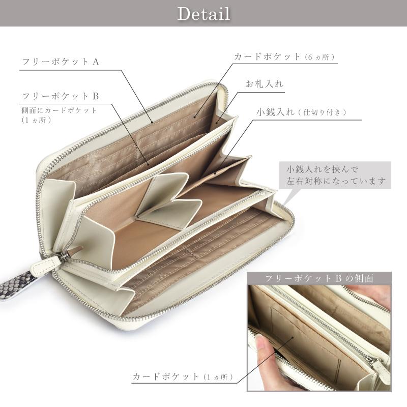 MGSABLE パイソン 本革 長財布 レディース メンズ 小銭入れに MGSABLE パイソン 本革 長財布 レディース メンズ 小銭入れに