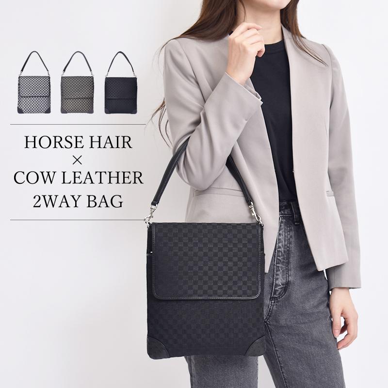 MGSABLE ハンドバッグ レディース ホースヘア カウレザー オーストリッチ ブラック グレー ブラウン 牛革 ショルダーバッグ 斜めかけ 肩掛け 軽量 旅行 鞄 ビジネス ...