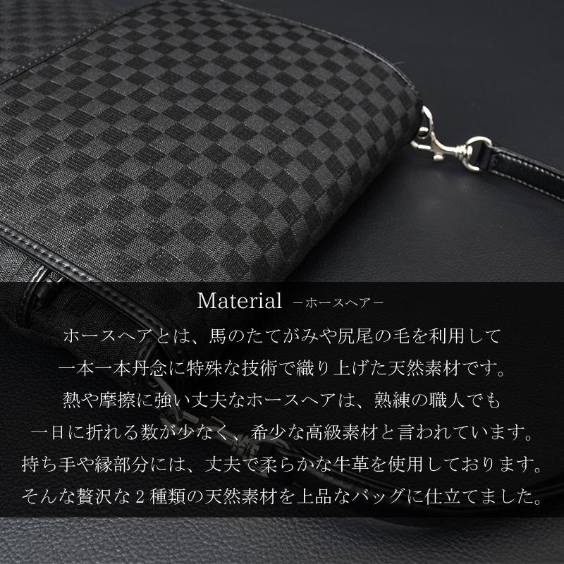 MGSABLE ハンドバッグ レディース ホースヘア カウレザー オーストリッチ ブラック グレー ブラウン 牛革 ショルダーバッグ 斜めかけ 肩掛け 軽量 旅行 鞄 ビジネス ...