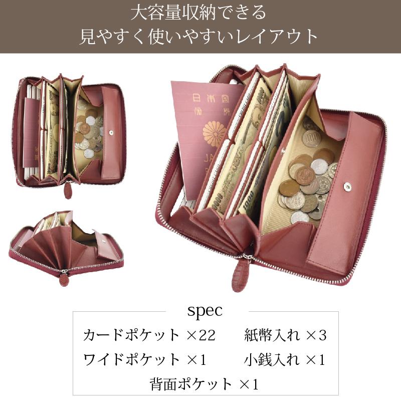 Riamasa 長財布 クロコダイル レディース ブランド ギャルソン Riamasa 長財布 クロコダイル レディース ブランド ギャルソン
