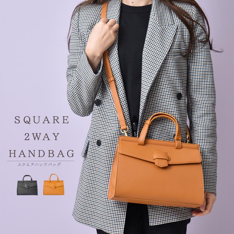 MGSABLE ハンドバッグ レディース 2way PUレザースクエア フェイクレザー プチプラ 肩掛け 軽量 鞄 女性 通勤 OL 旅行 プレゼント ブラウン ブラック 送料無料 ...