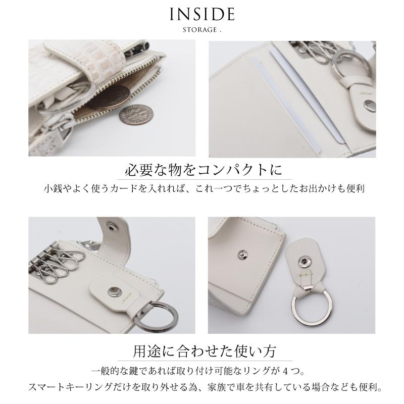 クロコダイル キーケース メンズ レディース ヒマラヤ 染め ワニ革 本