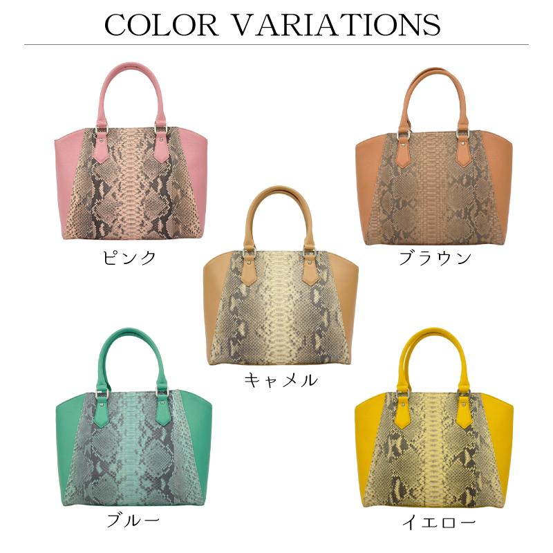 MGSABLE ハンドバッグ パイソン レディース 蛇革 ヘビ革 本物 MGSABLE ハンドバッグ パイソン レディース 蛇革 ヘビ革 本物