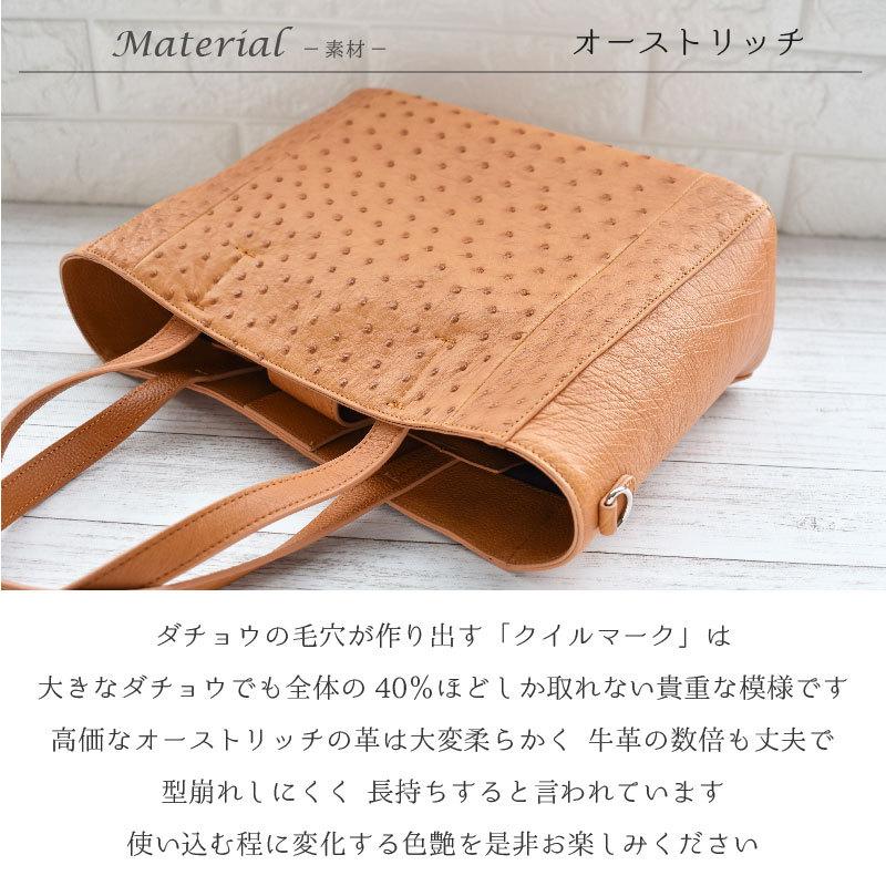 MGSABLE オーストリッチ ハンドバッグ レディース 本革 2way MGSABLE オーストリッチ ハンドバッグ レディース 本革 2way