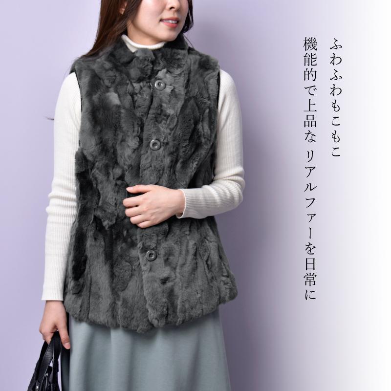 MGSABLE ファーベスト レディース レッキス 春 秋 冬 ロング MGSABLE ファーベスト レディース レッキス 春 秋 冬 ロング