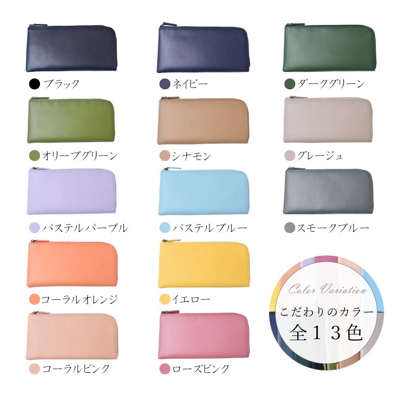 MGSABLE 長財布 L字ファスナー レディース メンズ 本革 MGSABLE 長財布 L字ファスナー レディース メンズ 本革