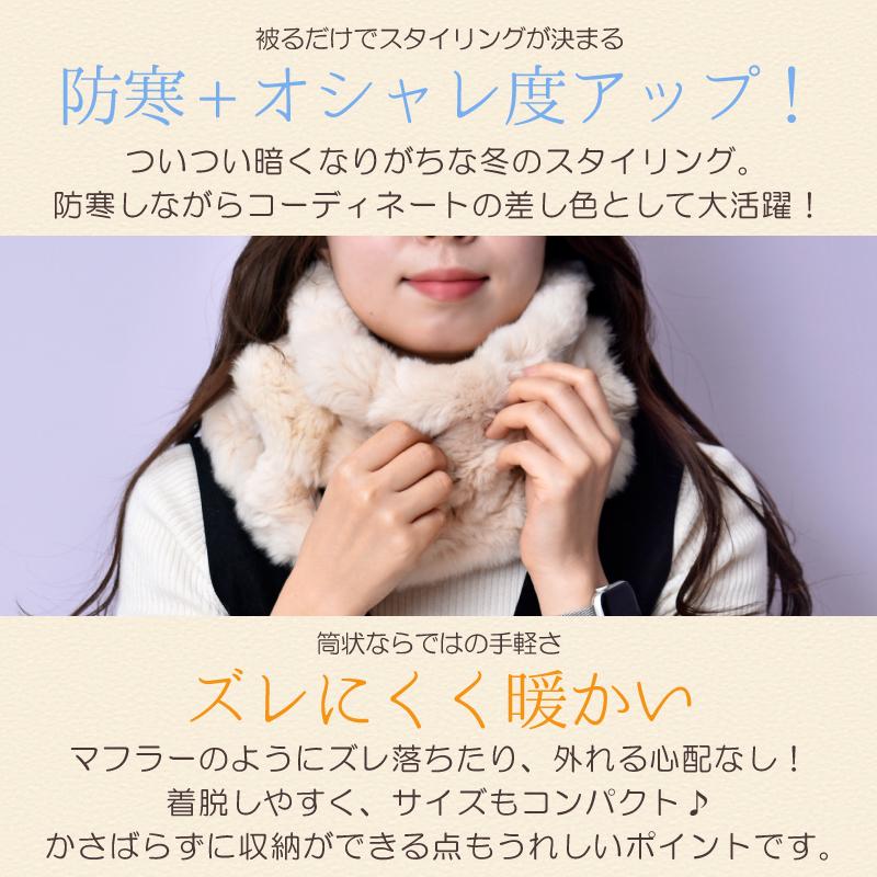 MGSABLE スヌード レディース レッキス マフラー リアル ファー MGSABLE スヌード レディース レッキス マフラー リアル ファー