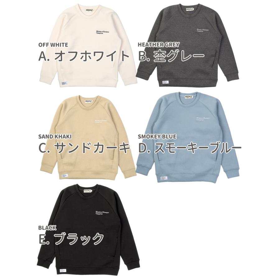 スウェットトレーナー メンズ CAMPFREE トレーナー 軽い ドライ スウェットトレーナー メンズ CAMPFREE トレーナー 軽い ドライ