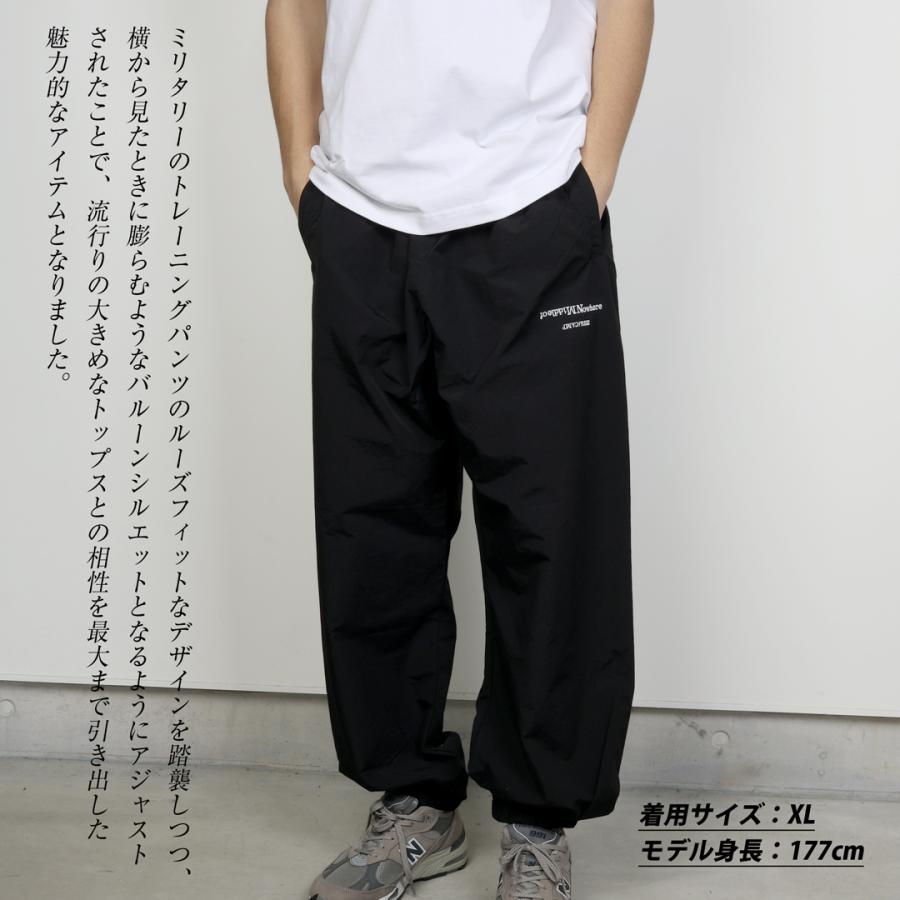 トラックスーツ 上下 メンズ レディース ナイロンジャケット ナイロンパンツ セットアップ ジャージ CAMPFREE ブランド : 10663 : M.H.A.style - 通販 ...